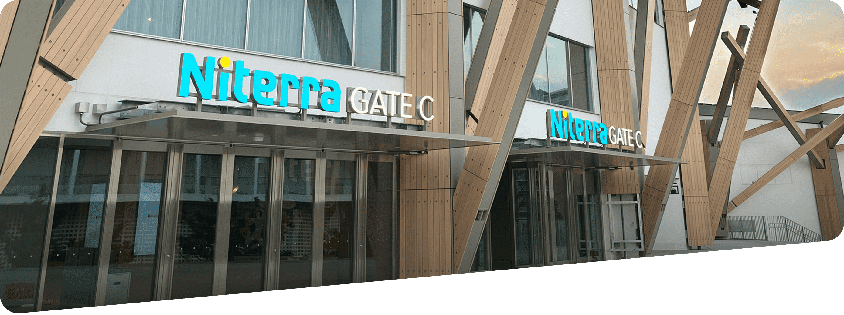 IG Arena Founding Partner | Niterra Co., Ltd.